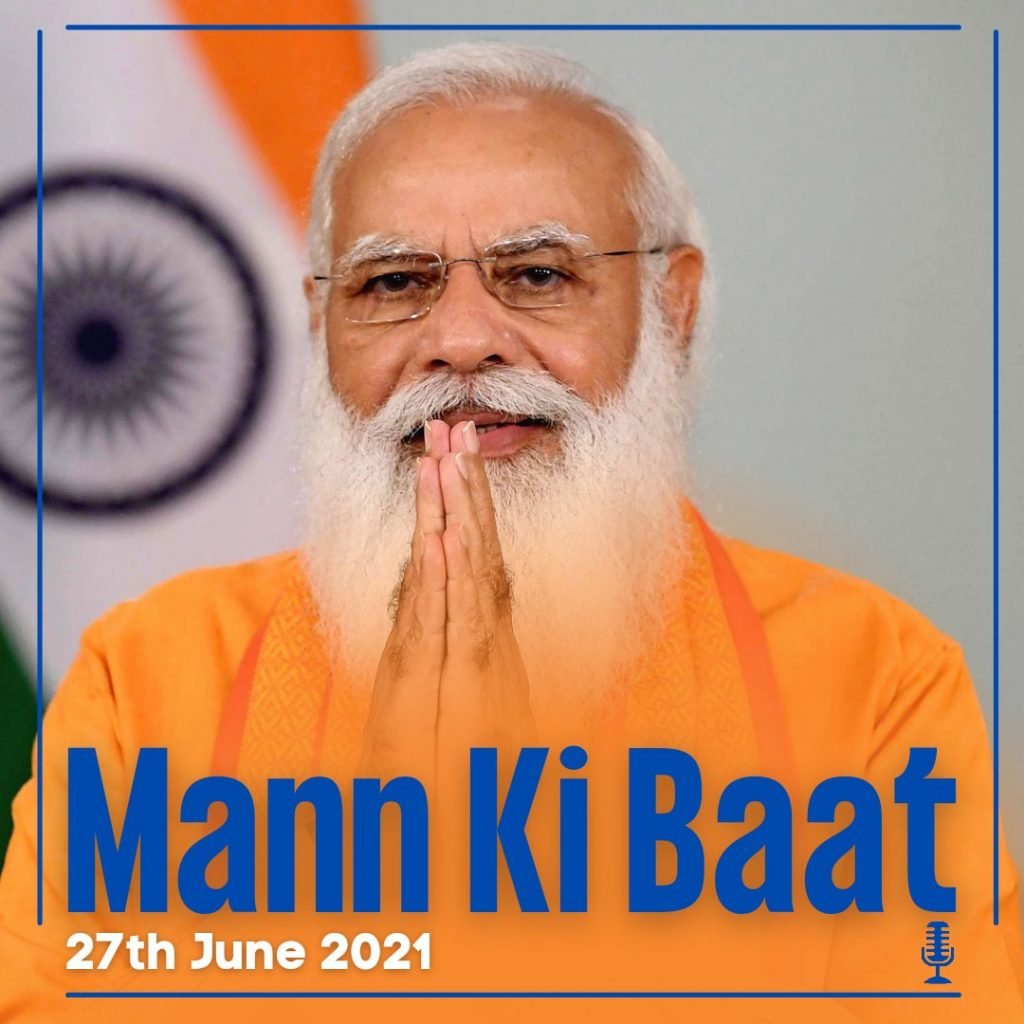 What is ‘Zen’ in Japan is ‘Dhyan’ in India: PM Modi | Latest Duniya